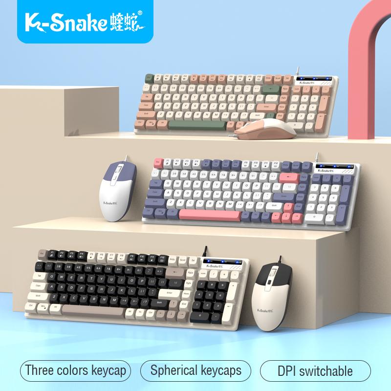 Wired Gaming Office Stylish 101-Key Keyboard for D TikTok爆款商品分析 - GMV ...