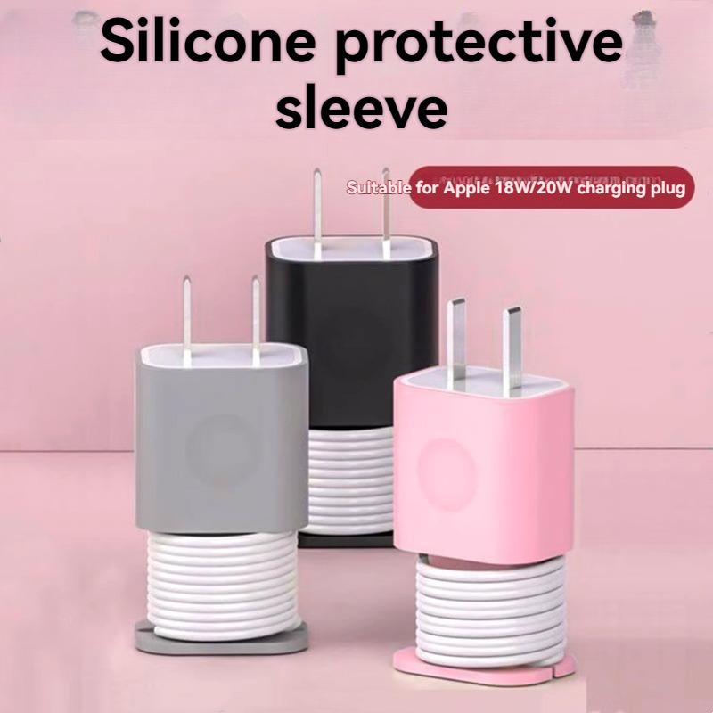 Charger Protective Case, Anti-Scratch Silicone Cov TikTok爆款商品分析 - GMV ...