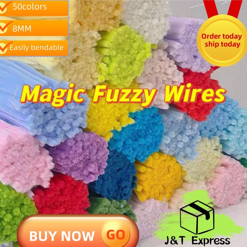 查看[（95-100PCS）8mm Colorful Dense Fuzzy wire Christmas Present New Year ...