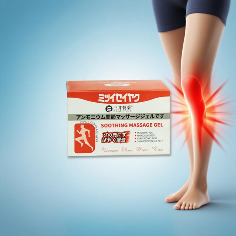 查看[[50% discount] Joint massage gel, 50g/box, to relieve joint pain]在 ...