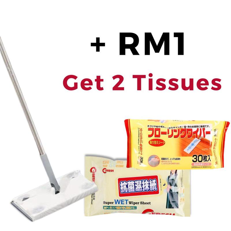查看[Tisu Mop Lantai Pakai Buang Tisu Pengelap Basah & Kering Untuk Mop ...