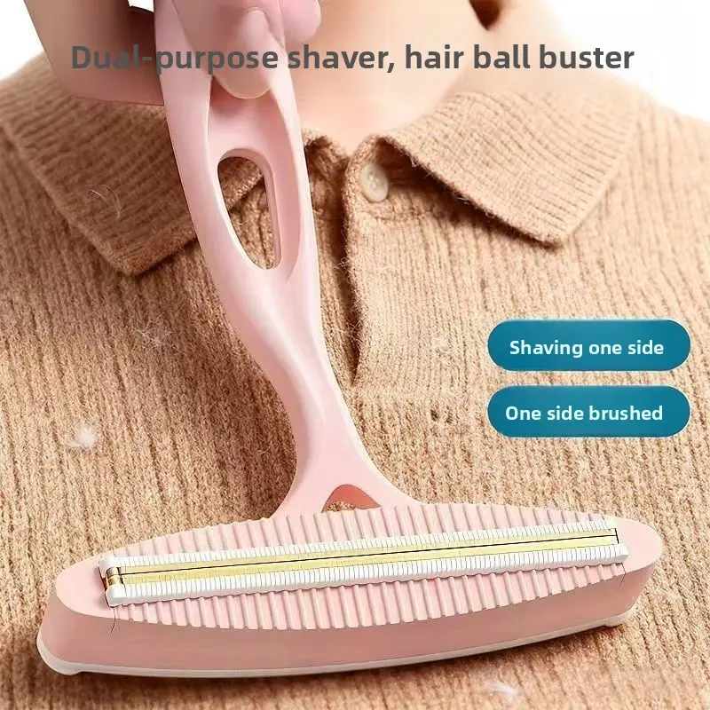 查看[Multi functional clothing scraper for home carpets, sofas, hair ...