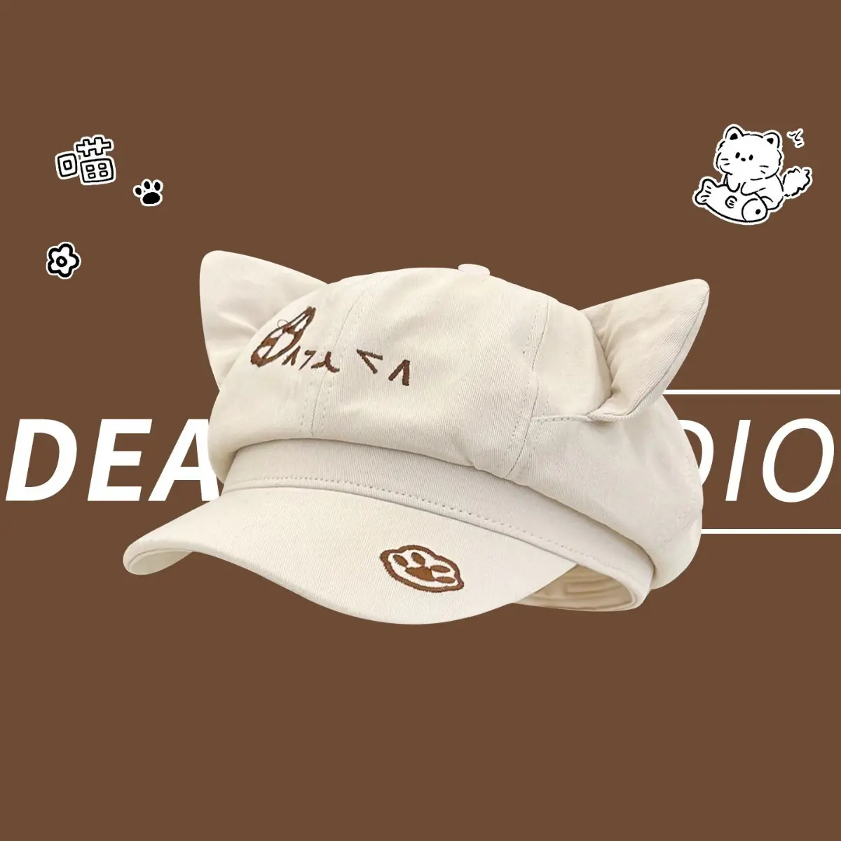 Japanese Kawaii Cat Ear Beret - Octagonal Sweet Ha TikTok爆款商品分析 - GMV ...