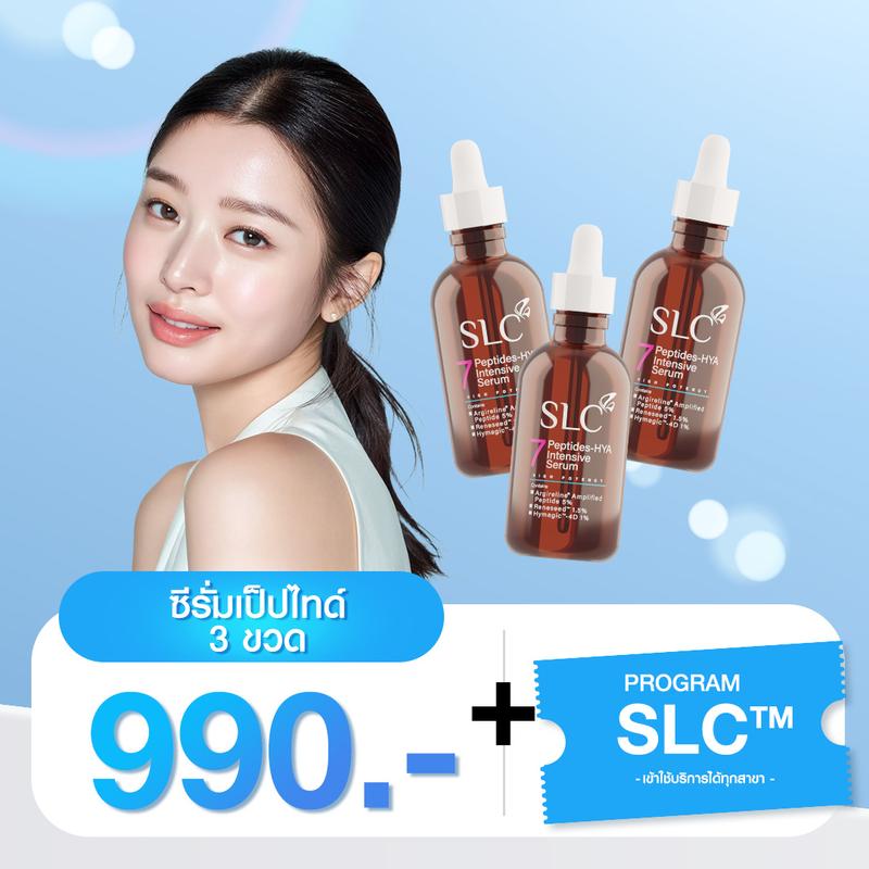SLC 7 Peptides-Hya Intensive Serum 10 มล. แบบขวด 3 TikTok爆款商品分析 - GMV ...