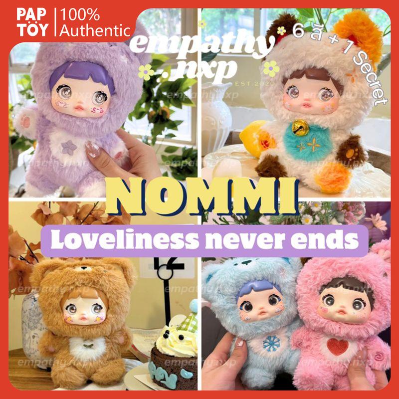 Nommi V1【Local delivery】Loveliness neverends blind box, can stand or ...