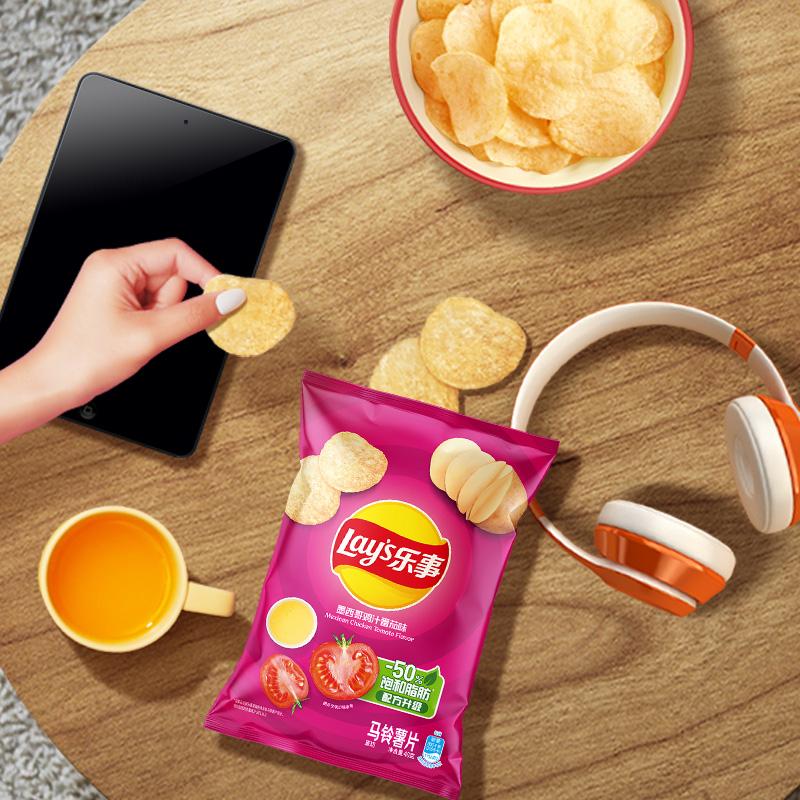 查看[Lay's Asian Flavors Potato Chips, Exotic Variety Pack, Different ...