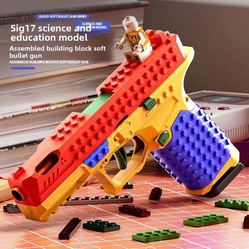 查看[BAZILBAZOS Sig17 Science and Education Model Assembled Soft Bullet ...