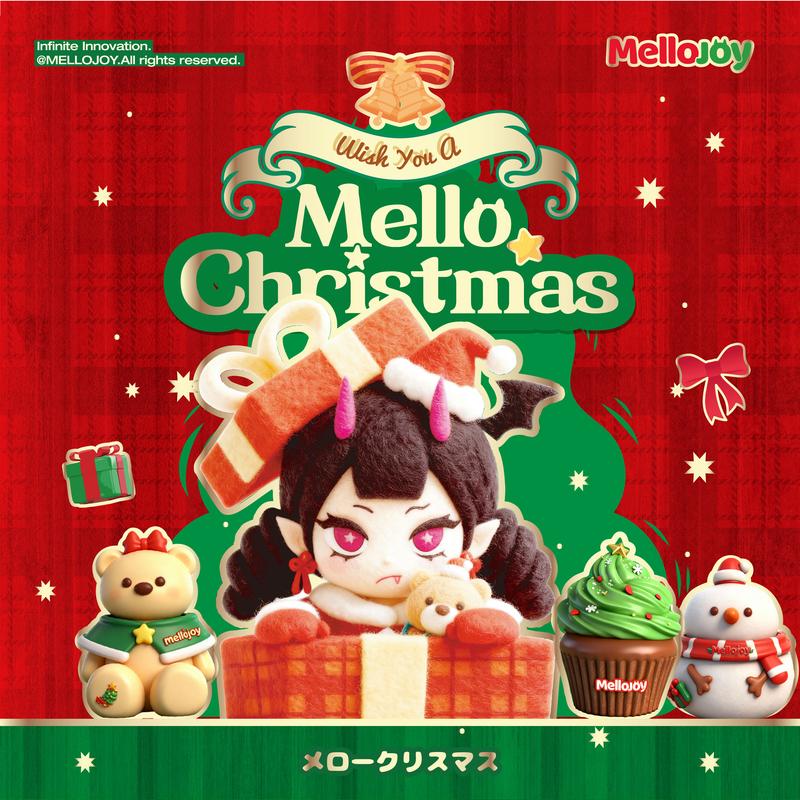 查看[Mellojoy - Wish You A Mello Christmas 【 No returns if opened ...