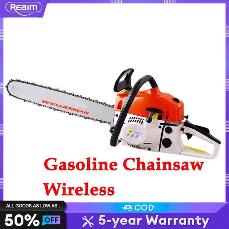 【Packaging upgrade】9900Kw Gasoline Chainsaw 20 inches Cordless (Orange ...