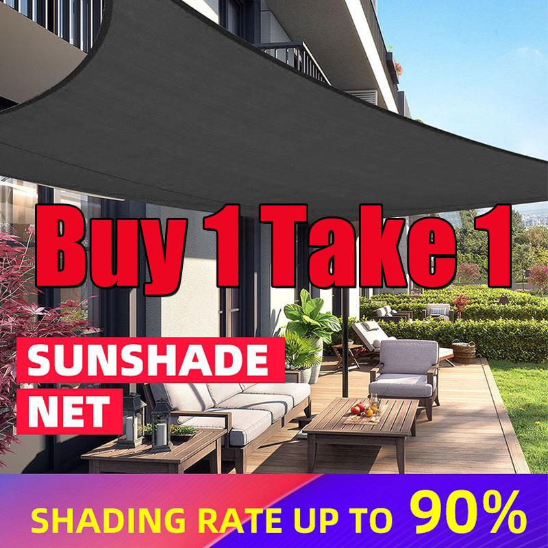 （Buy 1 Take 1）Sun Shade Waterproof Outdoor Net Shade Outdoor Waterproof ...
