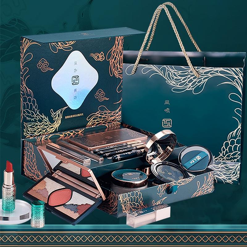 查看[Luxury Makeup Gift Set for Women, Valentine's Day Beauty Kit, High ...