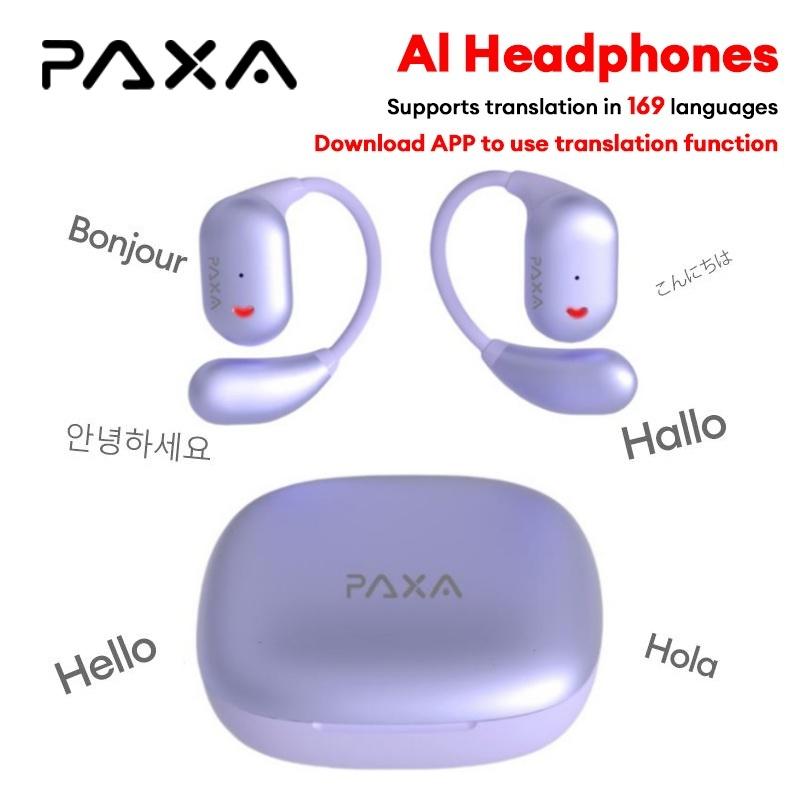 查看[PAXA KC-10 with 169-Language Translation Feature – Wireless ...