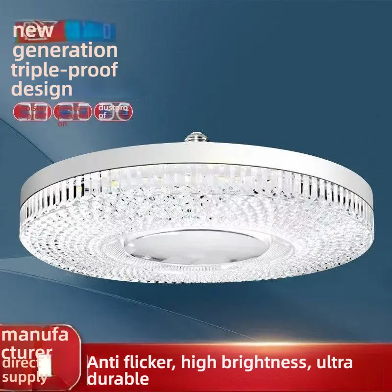 查看[LED Flying Saucer Lamp E27 Screw Base Energy-Saving Household ...
