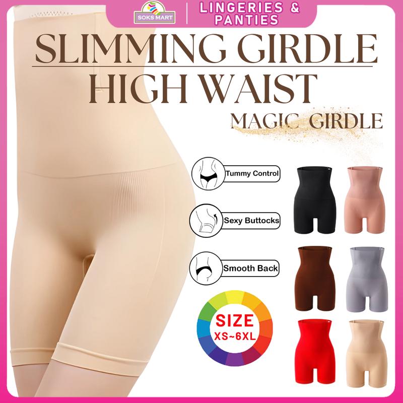 High Waist Girdle Magic Pants Seluar Shaping Plus Size Shapewear Corset ...