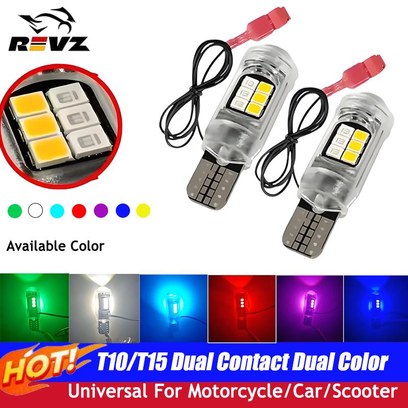 1 Pair T15 T10 Dual Contact Led Motorcycle Signal TikTok爆款商品分析 - GMV/销量 ...