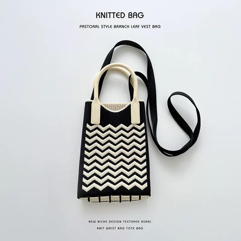 NUNU Jane Knitted Bag - Women Fashion Crossbody Handbag Phone Bag ...