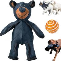 GDSAFS Unbreaka-Bear, Indestructa Bear, Durabear Indestructible Bear Dog Toy, Unbreakable Teddy ...