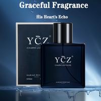 YCZ Midnight Marine Man Cologne Perfume, Long Last TikTok爆款商品分析 - GMV ...