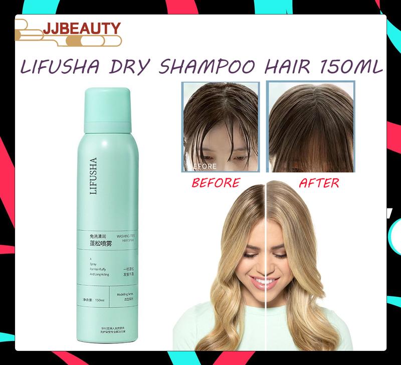 LIFUSHA 150ML Washing Free Fluffy Spray Disposable Dry Hair Fluffing ...