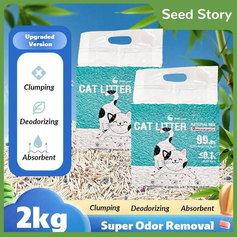 查看[High Performance Cat Litter 6L – Fast Clumping, Effective Odor ...