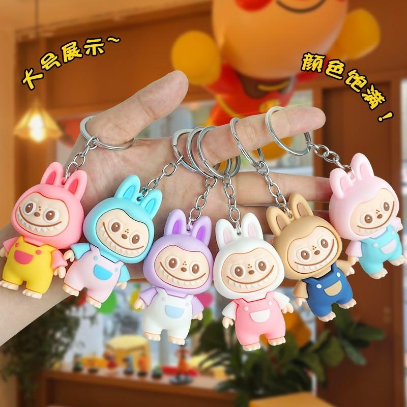 HOT SALE LABUBU Cute Little Sheep Key Ring Creativ TikTok爆款商品分析 - GMV ...