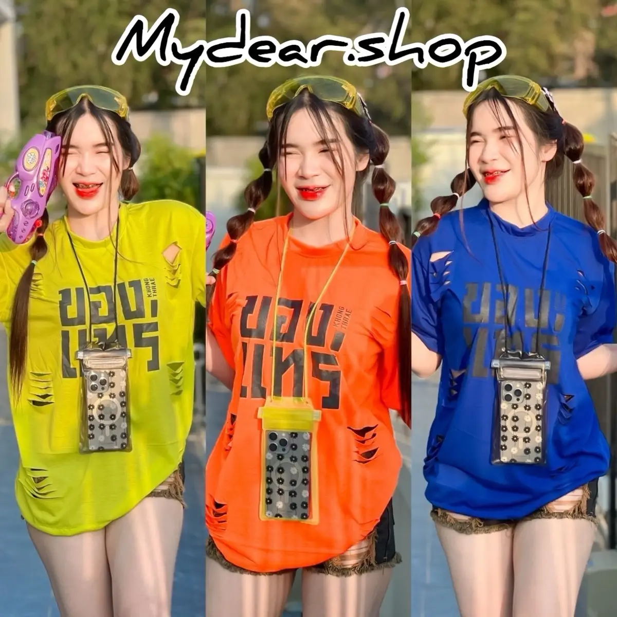 FastMoss-Best TikTok Data Analysis Tool for E-commerce and Marketing