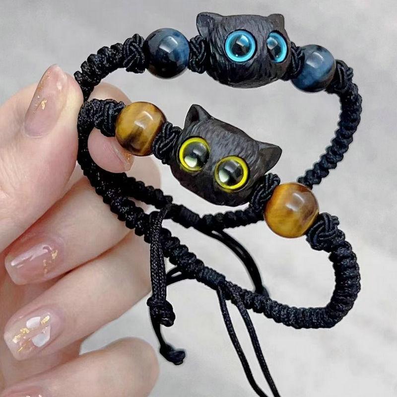 查看[Black Cat Bracelet for Couple Adjustable Adjustable Black Rope ...