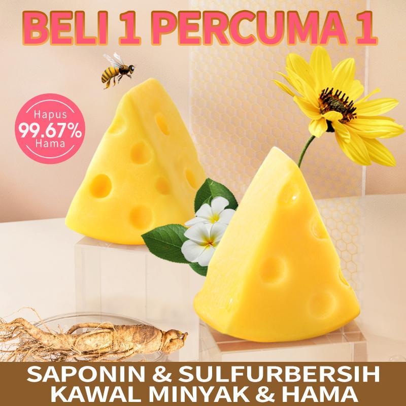 （West Malaysia Only）FREE SHIPPING SNEFE Sabun Hama TikTok爆款商品分析 - GMV ...