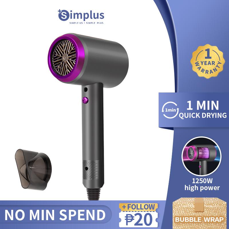 【HOT】Simplus Hair Dryer 1250W 3 Temperature Levels TikTok爆款商品分析 - GMV ...