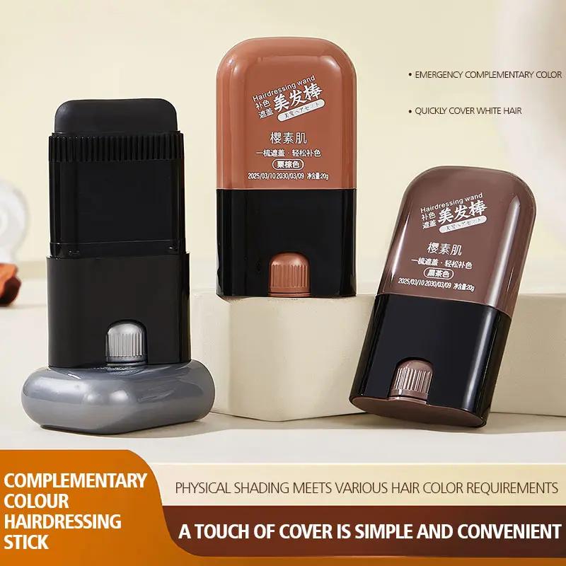 Sikat Pewarna Rambut, Berus Warna GlowTress, jenama JYA | TikTok Shop ...