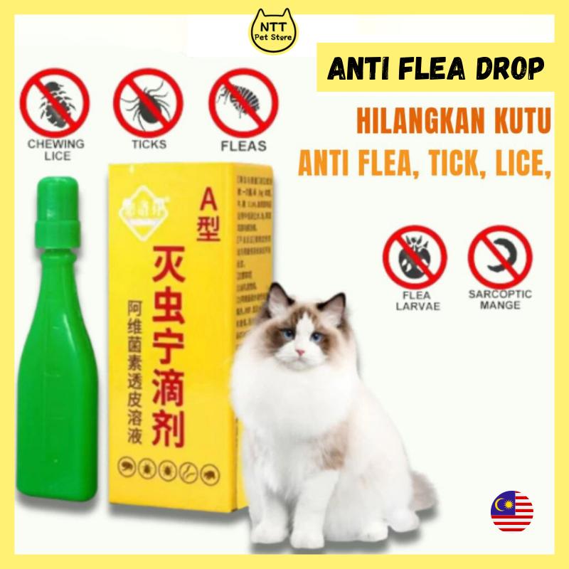 查看[【NTT PETSTORE】Cat Flea & Tick Care Spot-On | Cecair Penjagaan Kucing ...