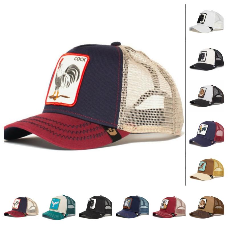 查看[Animal baseball cap, Adjustable cartoon mesh embroidery caps ...