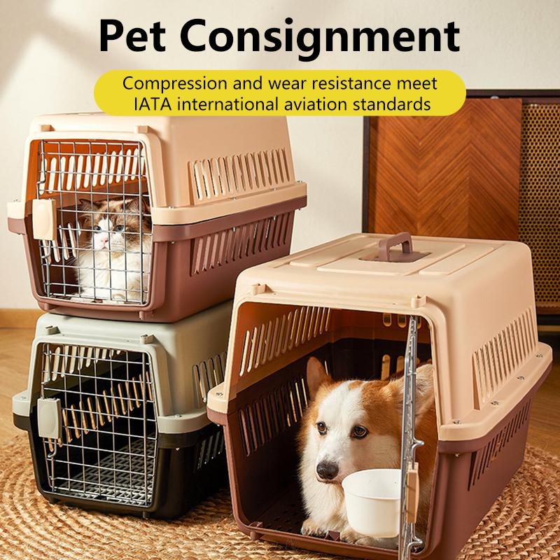 查看[Pet Cat Air Box - Portable Cat Cage, Car Mounted Dog and Cat ...