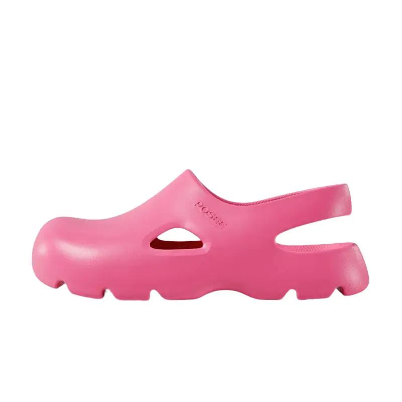 查看[posee Platform Clogs for Women Men, Slip on Garden Work Clogs ...