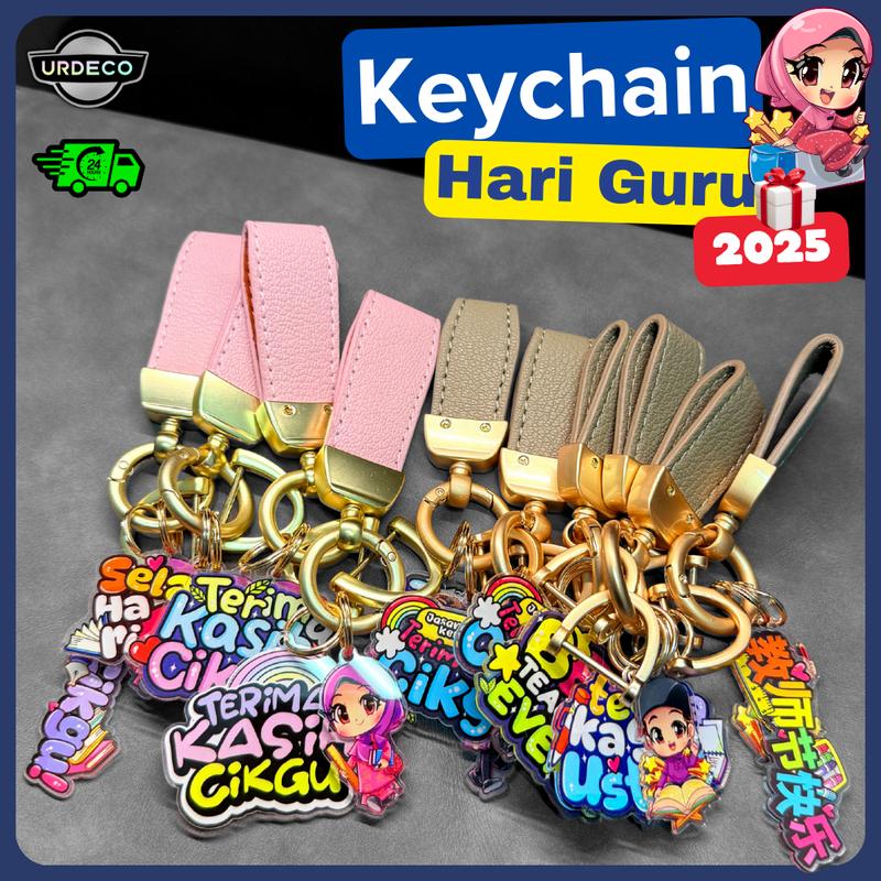 Hadiah Hari Guru Premium Leather Keychain Cantik Teacher's Day Gift ...