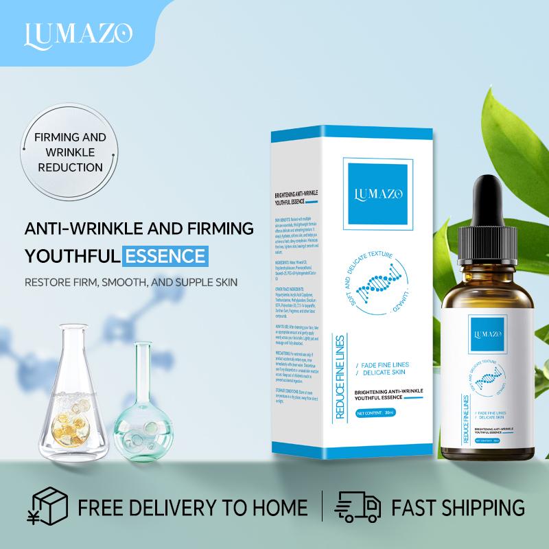 LUMAZO - Timeless Youth Serum, tightens the skin, TikTok爆款商品分析 - GMV/销量 ...