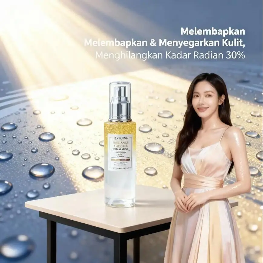 查看[New Radiance Boosting Serum Spray, [New], Instantly Hydrates Skin ...