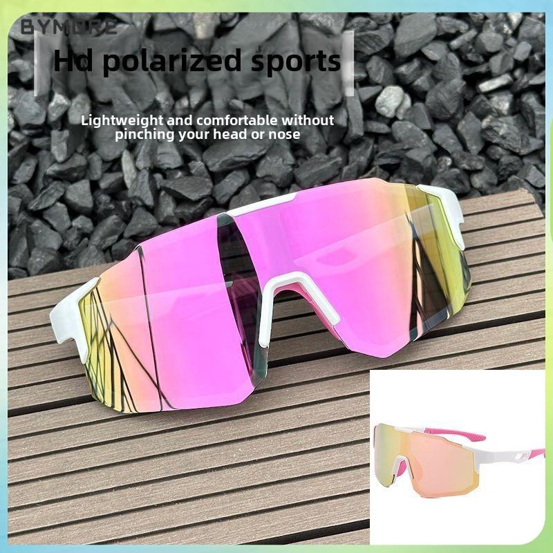 Colorful Cycling Shades Sports Sunglasses Cycling Windproof Goggles ...