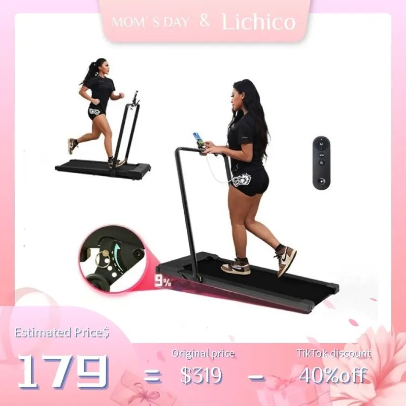 LICHICO/YRUN 2-in-1 Electric Folding Treadmill with Flat/Incline Modes ...