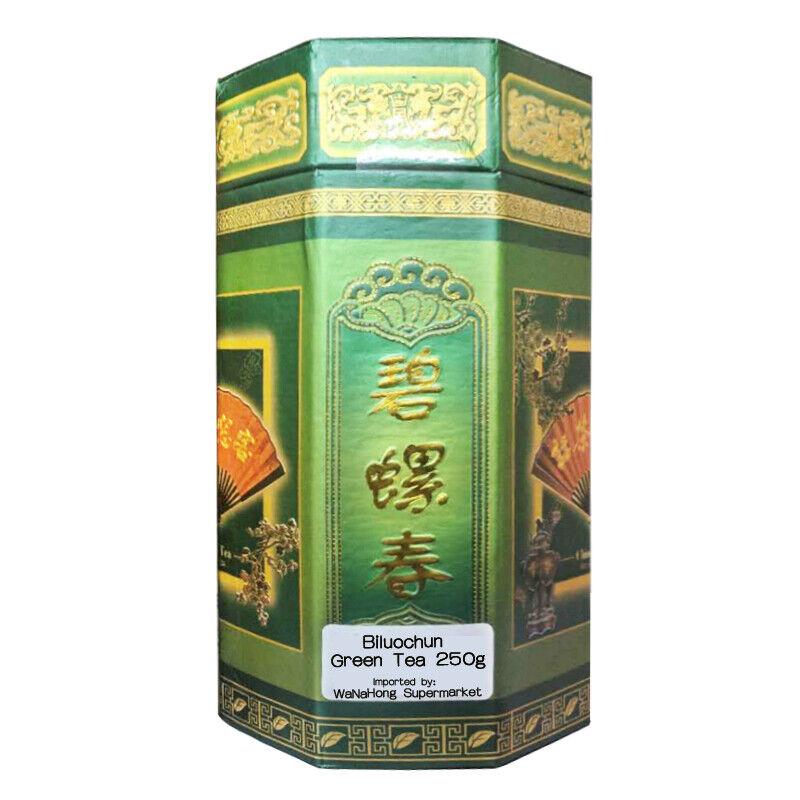 BBJ Chinese Biluochun Green Tea Leaves TikTok爆款商品分析 - GMV/销量/带货达人/选品趋势 ...
