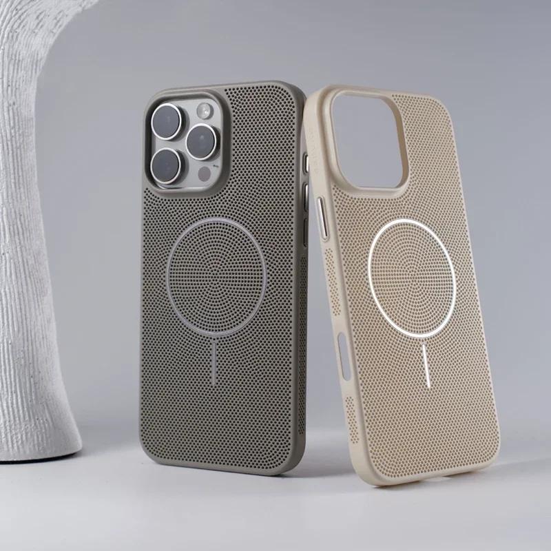 Honeycomb Mesh Cooling MagSafe Phone Case For iPhone 16 16pro Max 15 ...