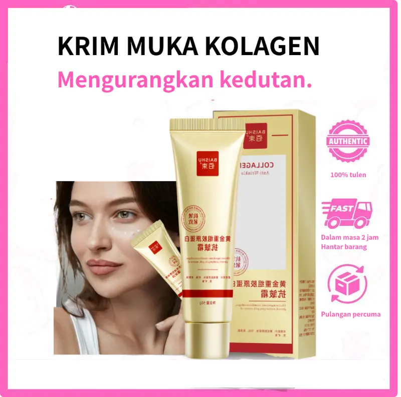 查看[Krim Anti Kedutan Muka, Melembabkan Garis-garis Kering, Menutrisi ...