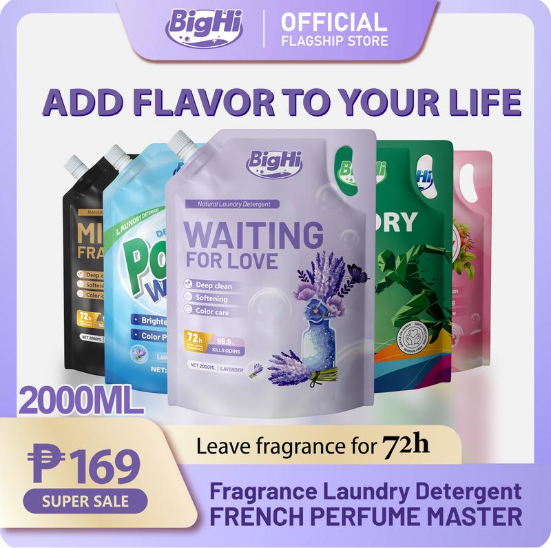 查看[BIGHI Waiting for Love 2kg Liquid Laundry Detergent High Efficiency ...
