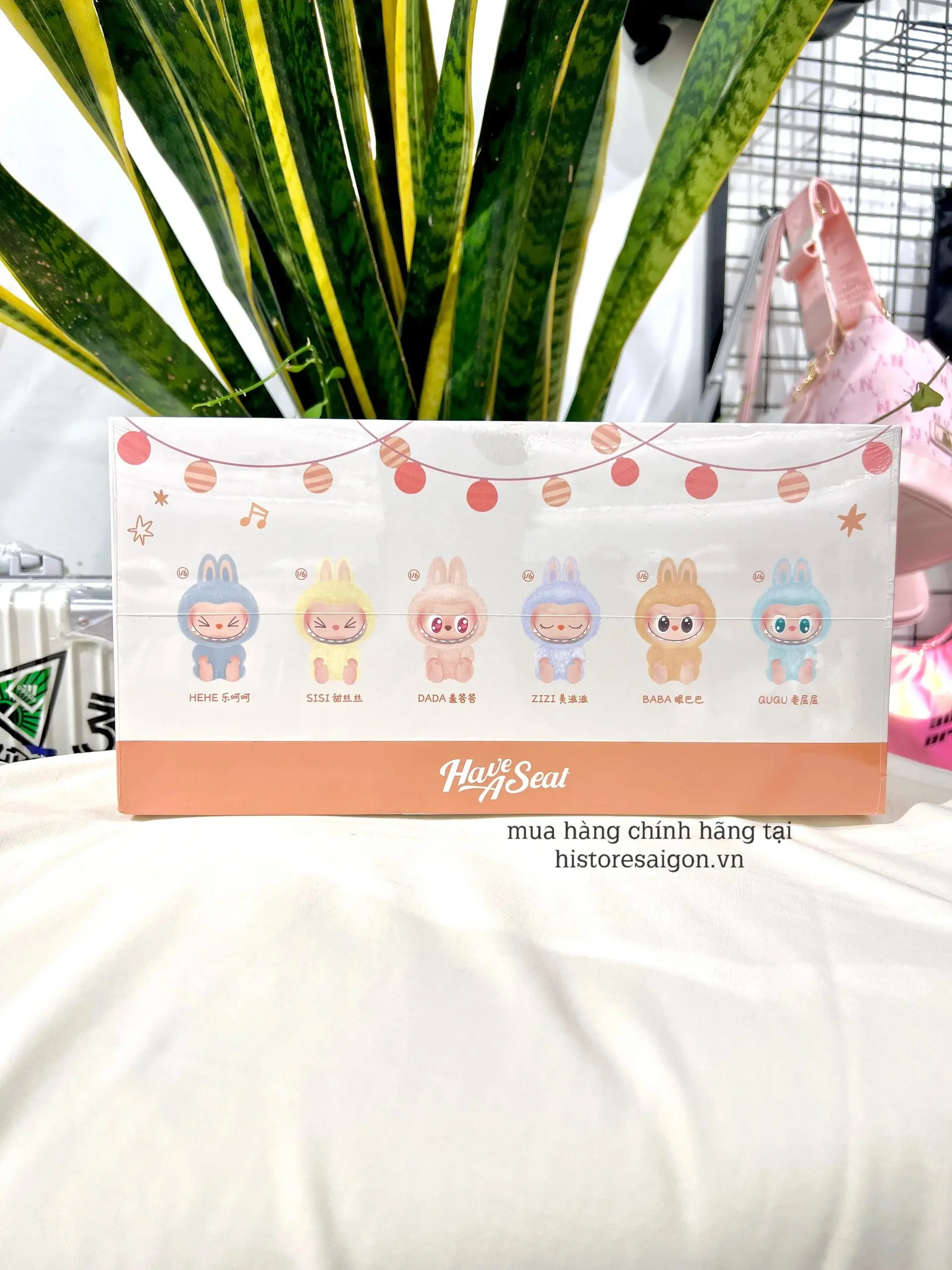 查看[Hot Trend Alert: LBUBU Mascaron V2 Figure for Stylish Lalisa Decor ...