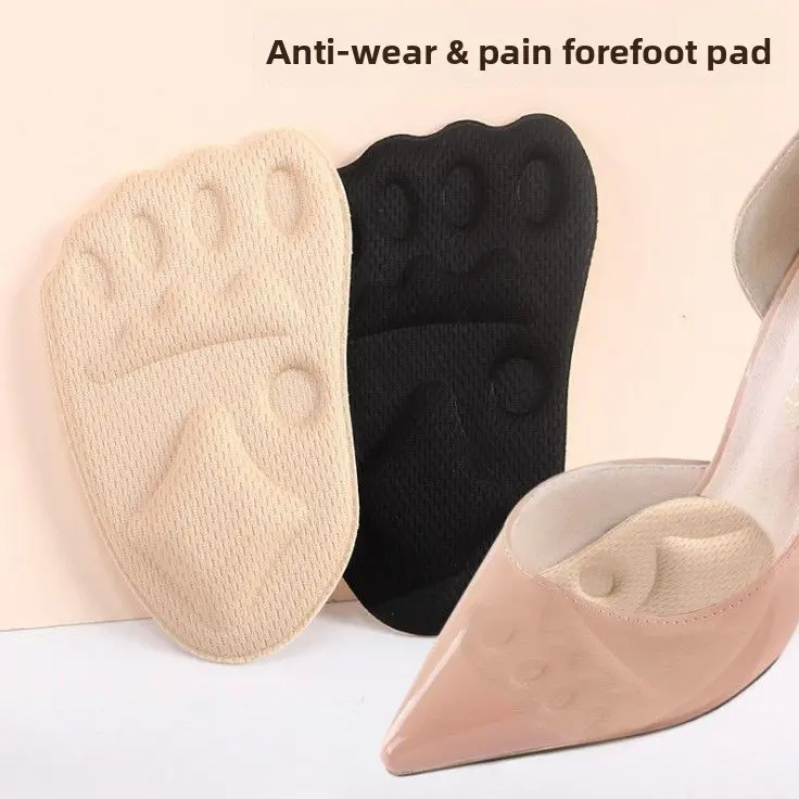 [3 Pairs]Half Size Insole for Heels,Anti Slip Fron TikTok爆款商品分析 - GMV ...