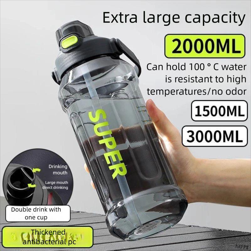 查看[Botol Air Titanium, 1.5L/2L, dengan Straw dan Penutup, Kalis Bocor ...