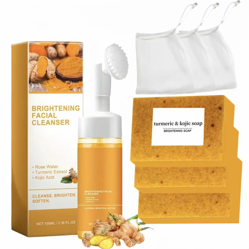 Turmeric Wash and Care Two Piece Set - Brightening Facial Cleanser with ...