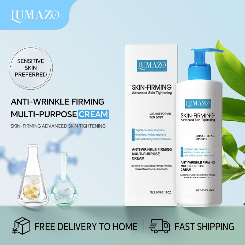 LUMAZO - Body Essence Lotion, moisturizing and hyd TikTok爆款商品分析 - GMV ...