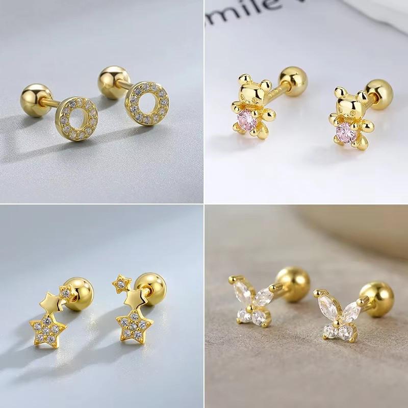 Anting-anting Skru Beruang Zirkon, Warna Merah Jam TikTok爆款商品分析 - GMV ...