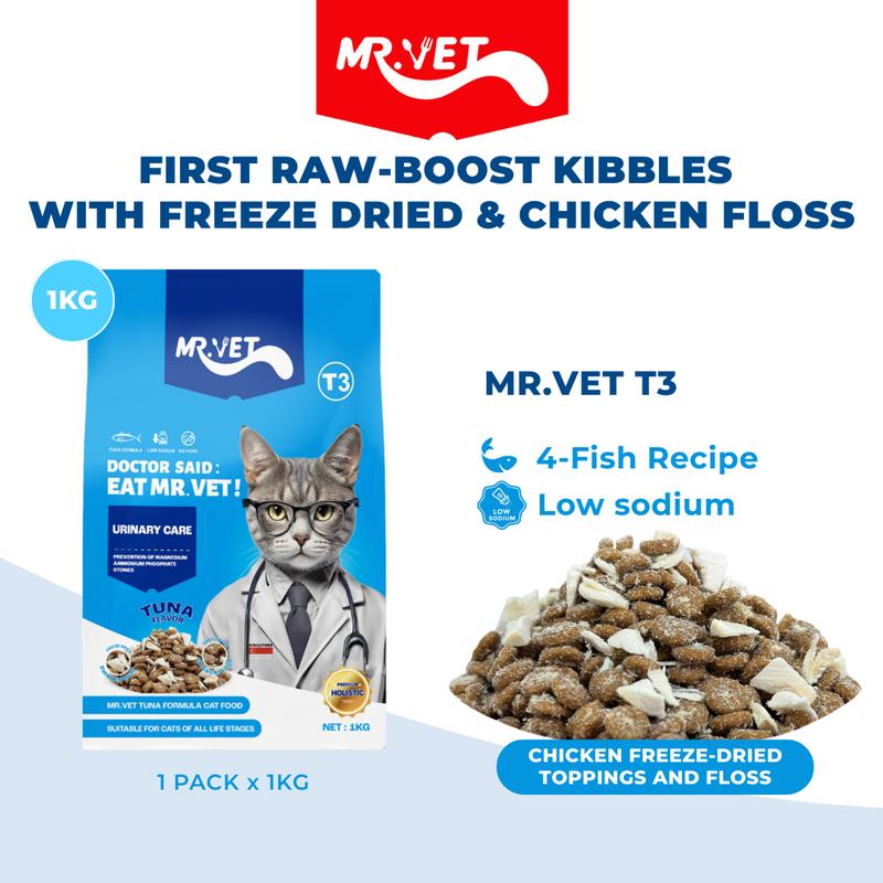 MR.VET T3 Cat Kibble 1kg, Urinary Care, Provides high-quality protein ...